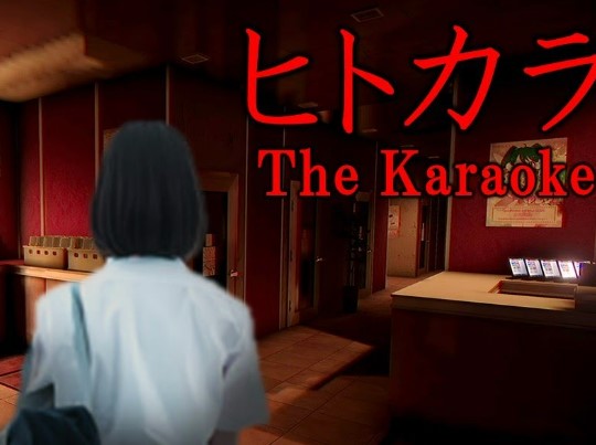 The Karaoke Game Play Online Free